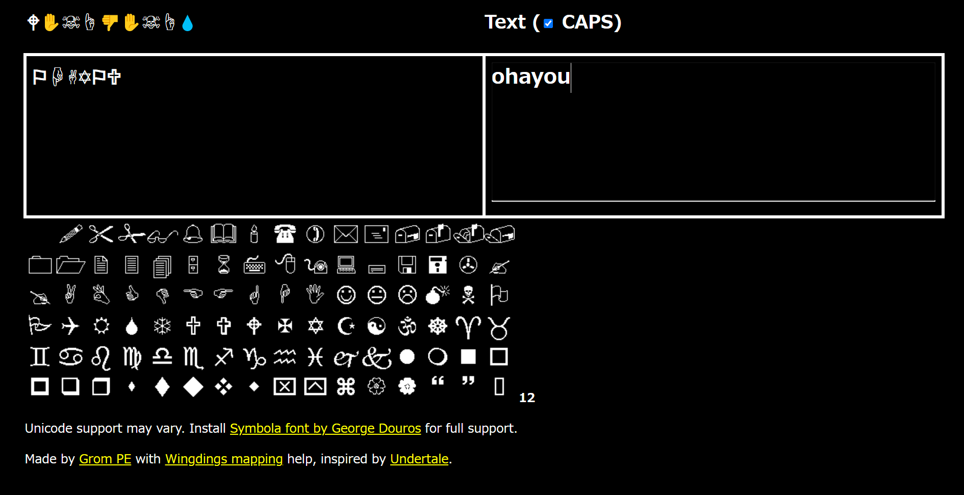 ガスター語を英語から変換【Wingdings Gaster Translator】 | めてろぐ