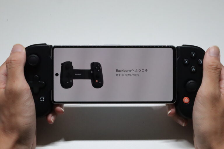 iOS/Android用コントローラー【Backbone One】をレビュー。手持ちのスマートフォンがゲーム機に大変身！ | PR | めてろぐ